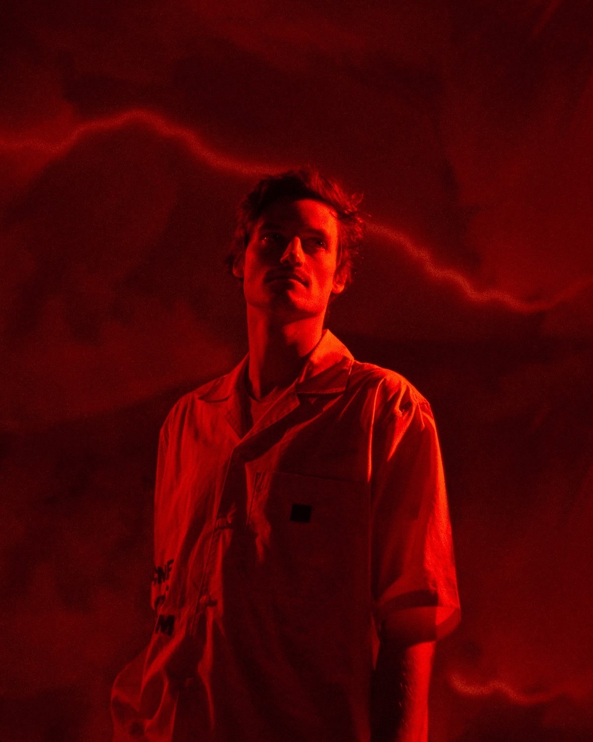 Innellea verzückt mit neuer EP auf Afterlife
