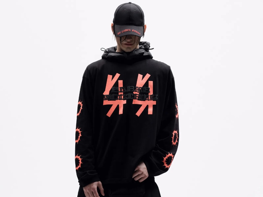 Berghain-Türsteher Sven Marquardt & Rapper UFO 361 werben für Kobosils ...